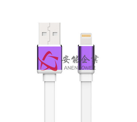 8- Pin Lightning To USB Data Cable For IPad / IPhone / IPod , Updated According To IOS