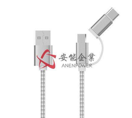 Universal Extension Fast Charging Cell Phone Data Cables 2 In 1 USB 3.1 Type C For Mobile Phone