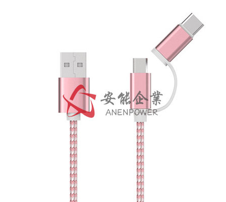 Universal Extension Fast Charging Cell Phone Data Cables 2 In 1 USB 3.1 Type C For Mobile Phone