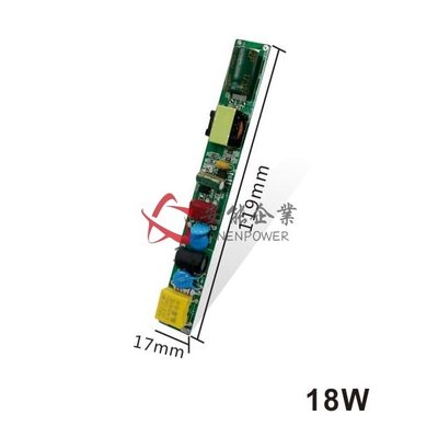 T8 T5 T10 LED Tube Light LED Power Supply 260mA 18W GS CE TUV Certificated