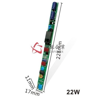 High Power LED Driver 520mA 22W Short Circuit Protection UL SAA Certificated