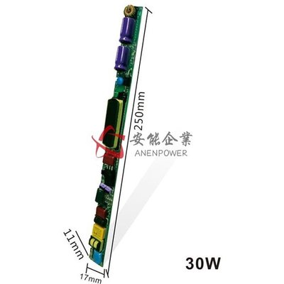 15% THD 700mA LED Driver Isolated Over Current Protection 24~30W Output Power