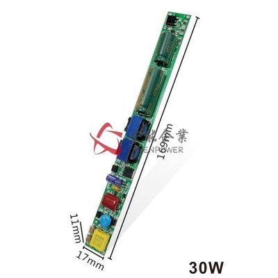 Constant Current LED Driver 360mA 30W Max Wide Voltage No Flicker 50000 Hours Lifespan