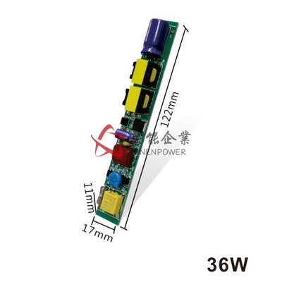 Non Isolated High Power LED Driver 460mA 36W 100-240Vac Max Long Service Life