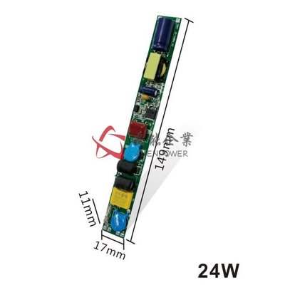 290mA 24W Max LED Power Supply Constant Current With GS CE TUV Approval