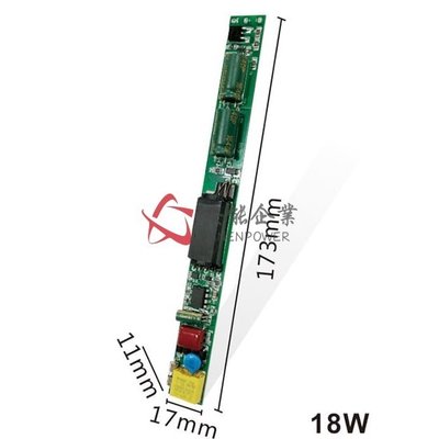 Adjustable Led Driver 300mA 18W Max  88% Efficiency With Over Current Protection