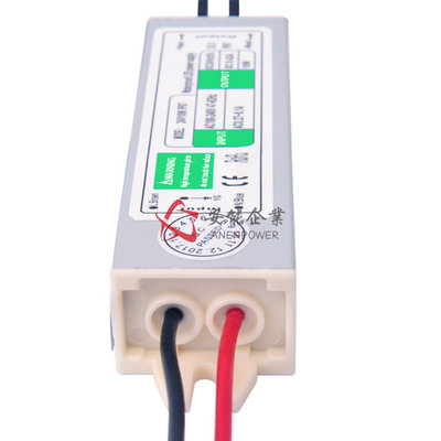 12V 10W Led Driver Power Supply For LED Garden Light CE ROHS Standard