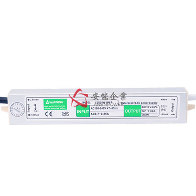 12V 25W Max LED Power Supply , IP68 IP67 Waterproof LED Switching Power Supply