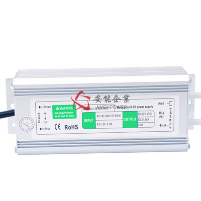 Aluminum Housing Waterproof LED Driver Constant Voltage For LED Lighting
