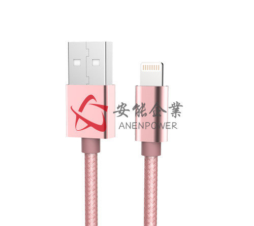 Lightning Connector USB - A Plug Lightning USB Cable Long Bend Lifespan