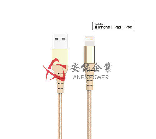 IPhone IPad Using Lightning USB Date Cable Updated According To IOS MFi Approved