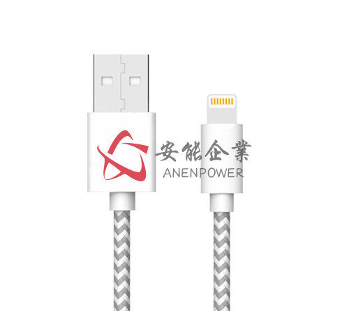 Nylon Materials USB Data Cable , Braided Lightning USB Cable White Color