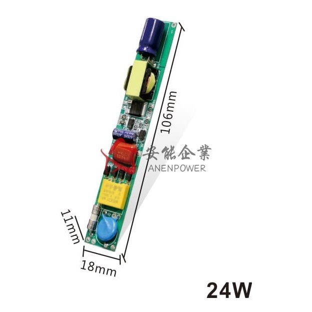 260mA 24W Max LED Power Supply Driver Non Isolated 40-80Vdc Output Voltage