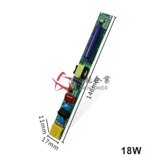 Waterproof LED Driver 260mA 18W  T8 T5 T10 LED Tube Light Applied 91% Efficiency