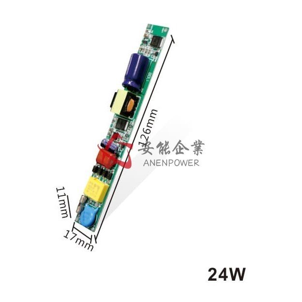 Wide Voltage No Flicker LED Driver 230-280mA Output Current 50,000 Hours Lifespan