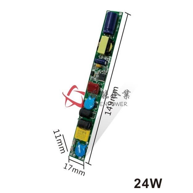 290mA 24W Max LED Power Supply Constant Current With GS CE TUV Approval