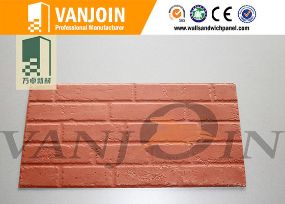 Ecological Clay Ceramic Flexible Wall Tiles Outdoor Decorative Sound Insulation Tiles