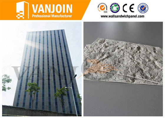 Anti - crack Soft Flexible Ceramic Tile For Exterior Decoration Wall 200 * 600 * 3mm