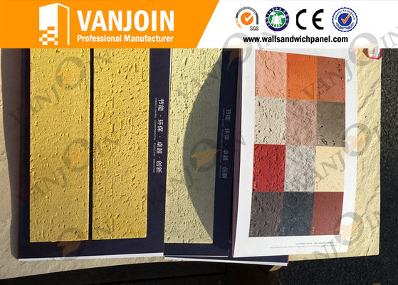 MCM Concrete Sandwich Wall Flooring Fireproof With Clay Modified Powder , Non - Toxic