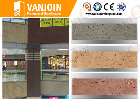 Concrete Grey External Split Brick Wall Tile / Ecological Breathable Tiles