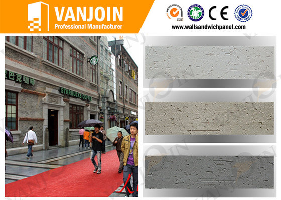 3d Green Ceramic Wood Tile , Ceramic Wall Tiles For Prefabricated House