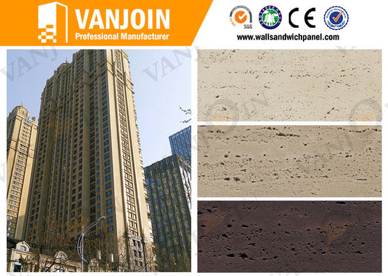 High Rise Building Exterior Colored Ceramic Soft Wall Tile For Hospital