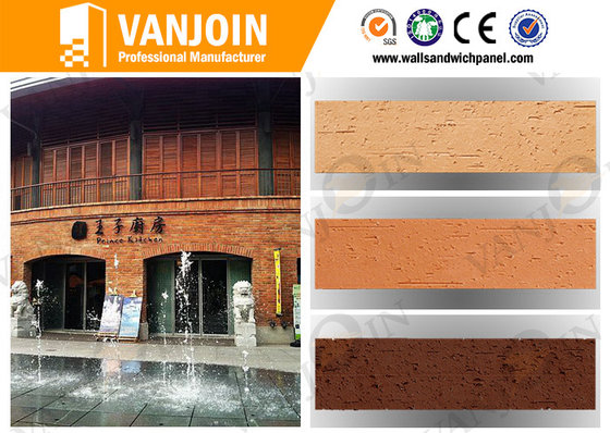 Exterior Decorative Stone Tiles Recyclable , Insulation Outside Ceramic Tiles Eco - Friendly