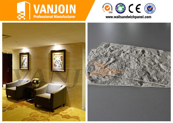 Anti - crack Soft Flexible Ceramic Tile For Exterior Decoration Wall 200 * 600 * 3mm
