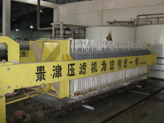 Anhui Wande Biological Science and Technology Co.,Ltd.