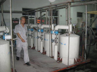 Anhui Wande Biological Science and Technology Co.,Ltd.