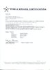 SINOYUET HONGKONG LIMITED