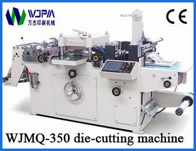 Automatic Label Die-Cutting Machine - WJMQ-350