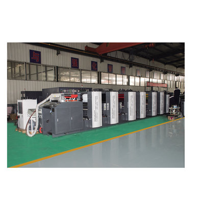WJPS-660 Wide Width Flexible Packaging Offset Printing Machine