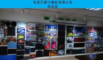 ChinaGaming Mouse PadsCompany