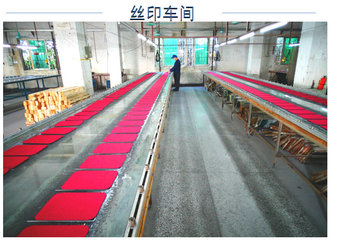 Dongguan Wanlixing Rubber Co., Ltd.