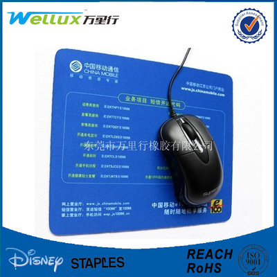China Thick Microfiber Fabric Mouse Pad For Laptop / Computer 1 - 6 mm 270 gsm A4 supplier