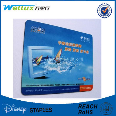 Blank Rubber Mouse Pad supplier