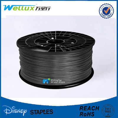 Yellow ABS PLA HIPS 3D Printer Filament for printing material 2.75 - 3.1mm supplier
