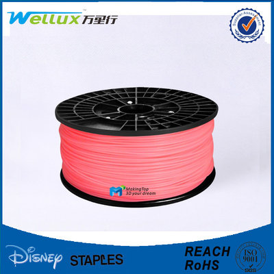 PLA / ABS / HIPS Wood Filament supplier