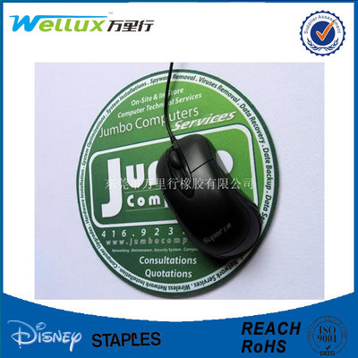 2MM Round Heat Sublimation Personalised Mouse Pad Silk - screen printing supplier