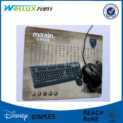 Promotional Personalized Mouse Pad Polyester / Silk / Cloth 700 * 350 * 2MM supplier