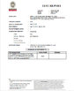 Dongguan Wanlixing Rubber Co., Ltd.