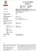 Dongguan Wanlixing Rubber Co., Ltd.