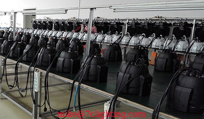 Qicai Lighting Equipment Limited