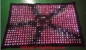 China Stage DJ Disco Event Backdrop LED Vision Curtain supplier