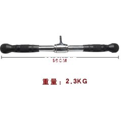 Good quality Fitness weight lifting pull down attachment pull down bar