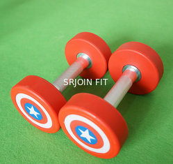 American captain dumbbell gym using dumbbells