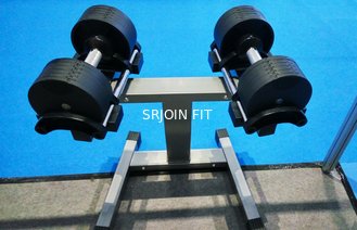 NUO adjustable dumbbell/home dumbbells
