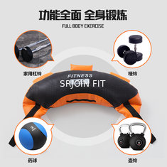 Bulgarian box bag fitness sandbag weight-bearing private education training strength squatting fitness room equipment