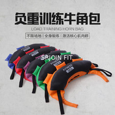 Bulgarian box bag fitness sandbag weight-bearing private education training strength squatting fitness room equipment
